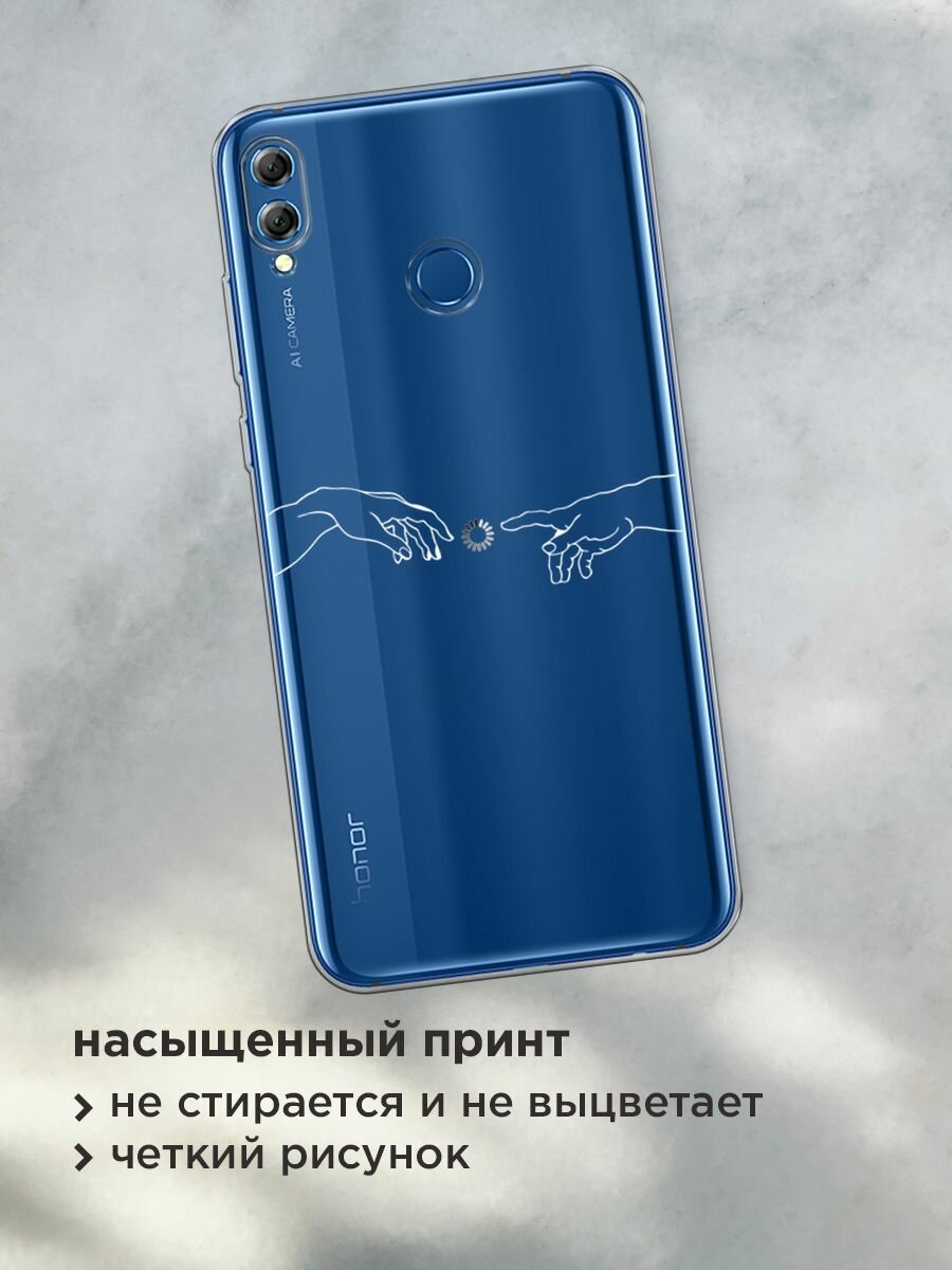 Чехол на Honor 8X / Хонор 8Х с принтом "Загрузка творения", прозрачный — фото 1