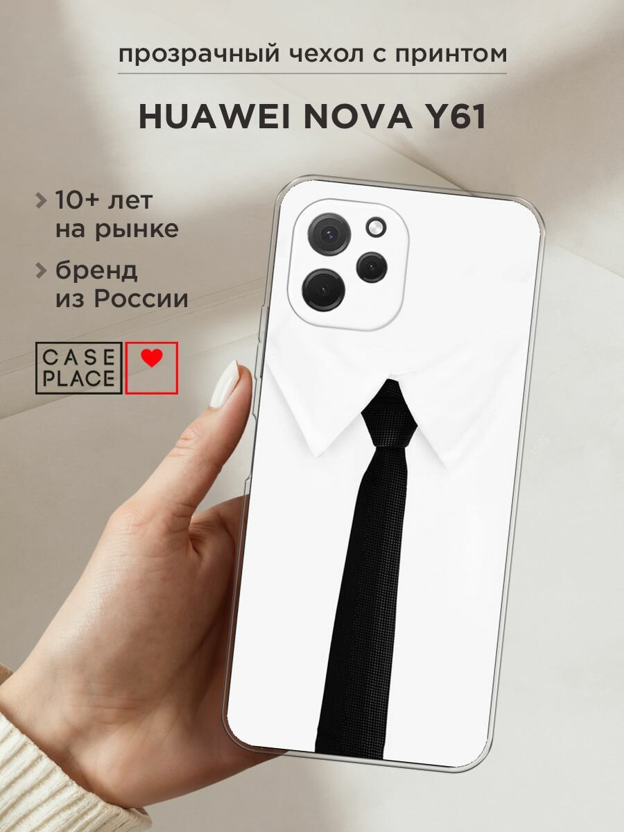 Чехол на HuaweI Nova Y61 / Хуавей Нова Y61 с принтом "Галстук"