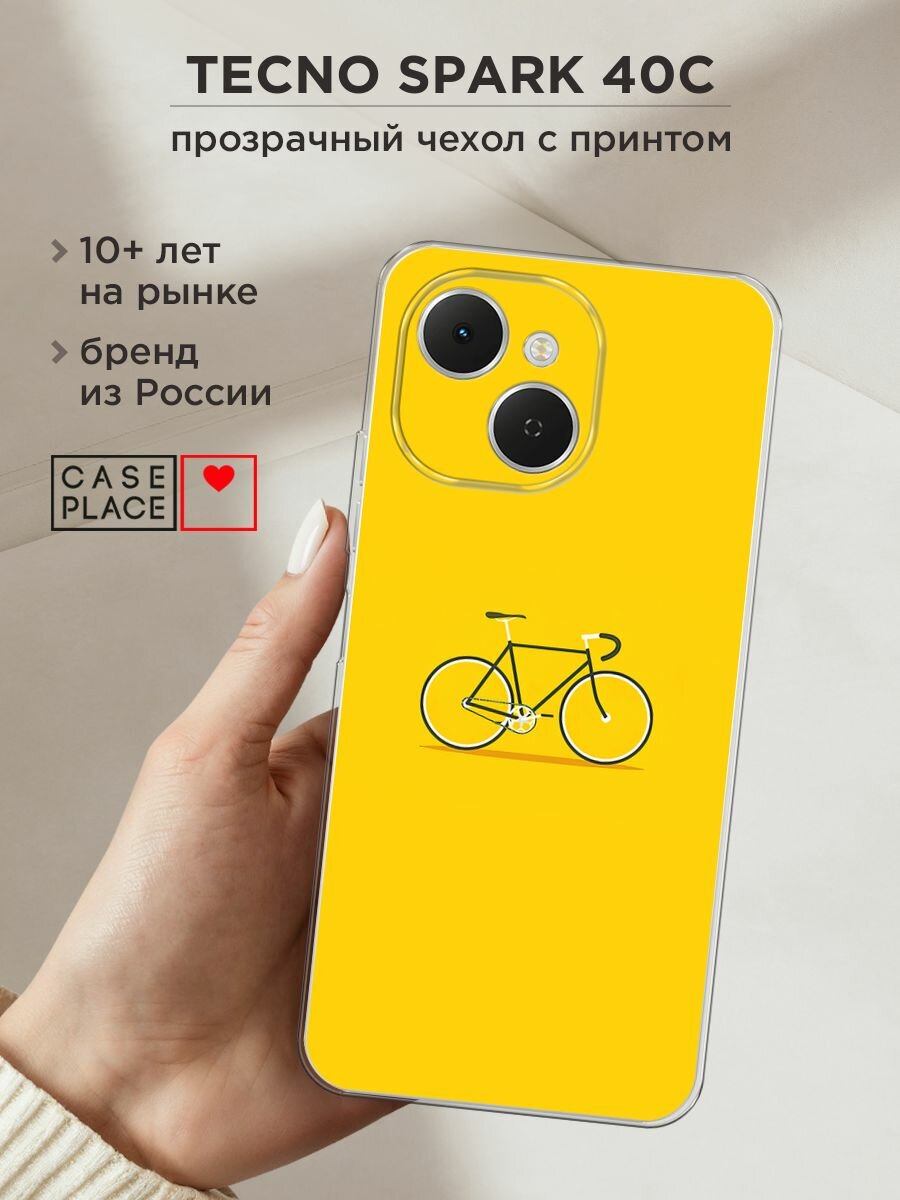Чехол на Tecno Spark 40C / Текно Спарк 40C с принтом "Хобби велосипед 1"