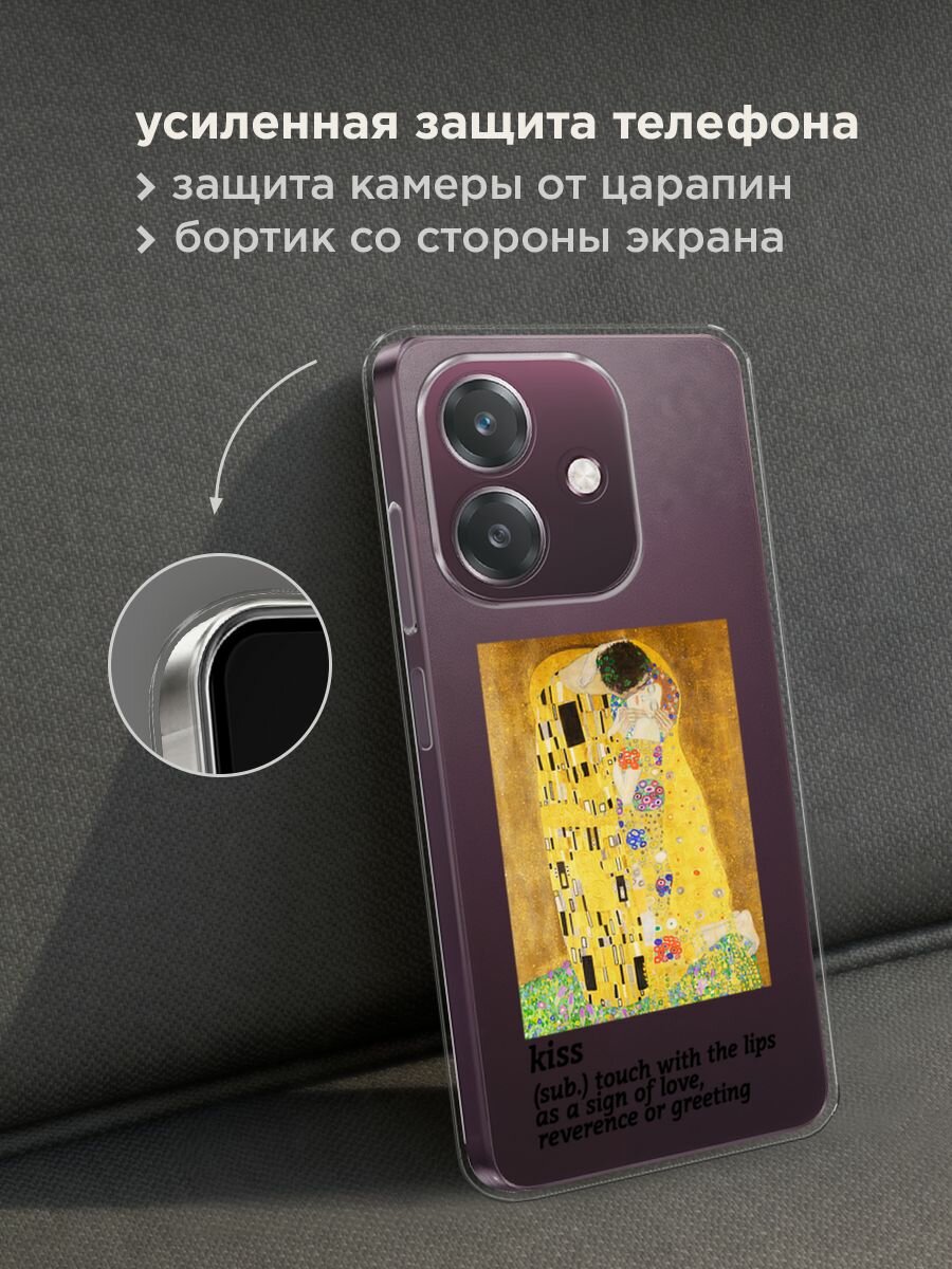 Чехол на Oppo A3/A3x / Оппо А3/A3x с принтом "The kiss", прозрачный — фото 1