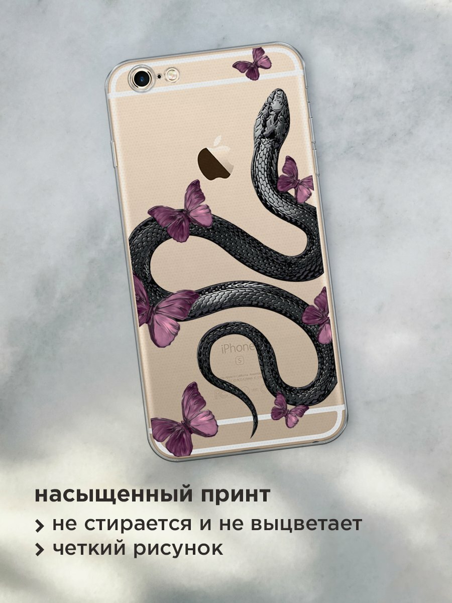 Чехол на Apple iPhone 6 Plus/6S Plus / Айфон 6 Плюс/Айфон 6С Плюс с принтом "Snake and butterflies 2" — фото 1