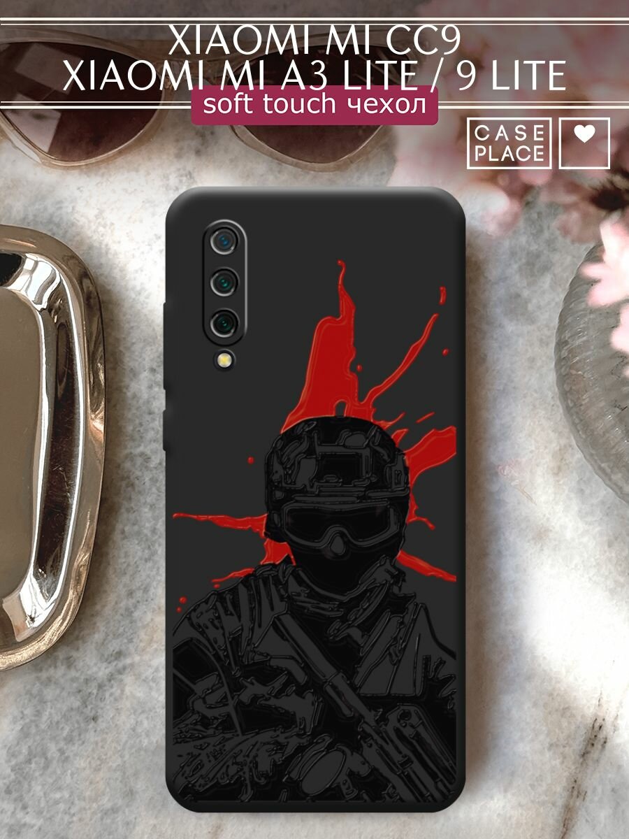 Чехол на Xiaomi Mi CC9/Mi A3 Lite/Mi 9 Lite / Сяоми Ми 9 Лайт с принтом "Воин 2"