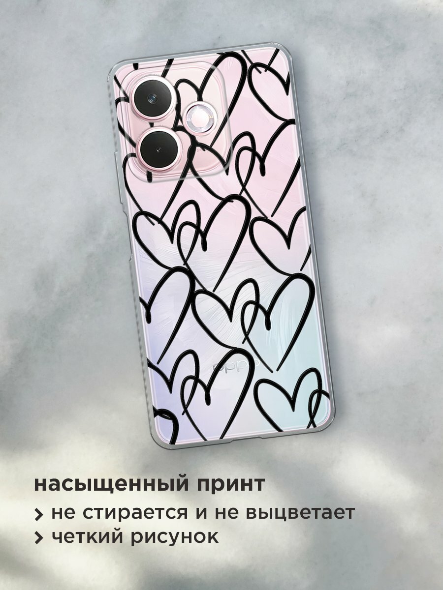 Чехол на Oppo A5 Pro / Оппо А5 Про с принтом "Hearts doodle black 1" — фото 1