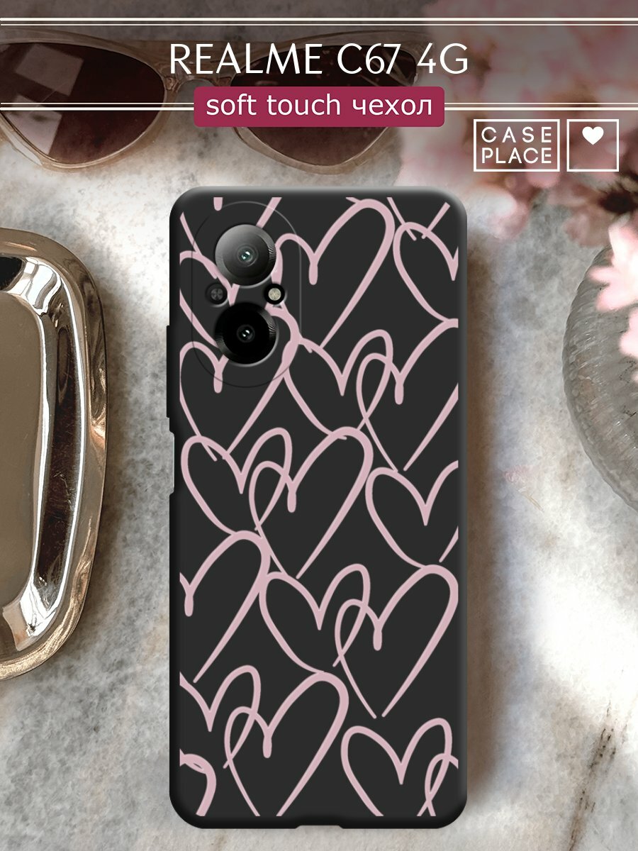 Чехол на Realme C67 4G / Реалми C67 4G с принтом "Hearts doodle pink 1"