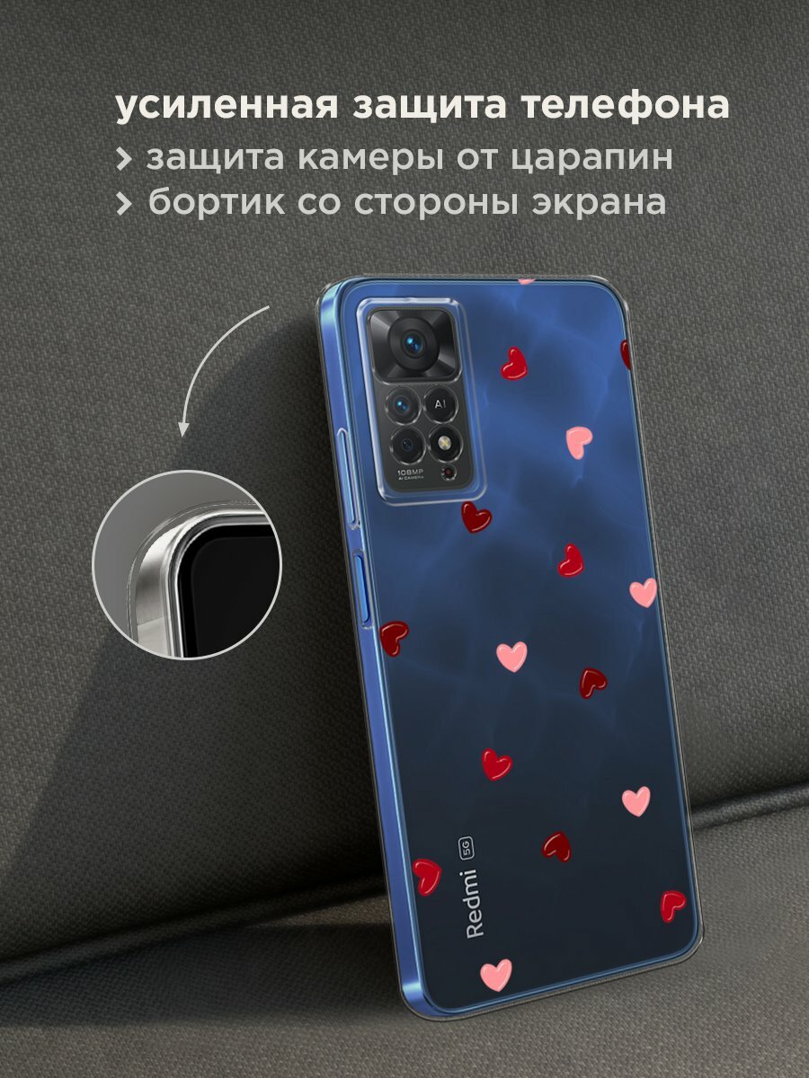 Чехол на Xiaomi Redmi Note 11E Pro / Сяоми Редми Нот 11E Pro Про с принтом "Бордовые сердечки 2" — фото 1