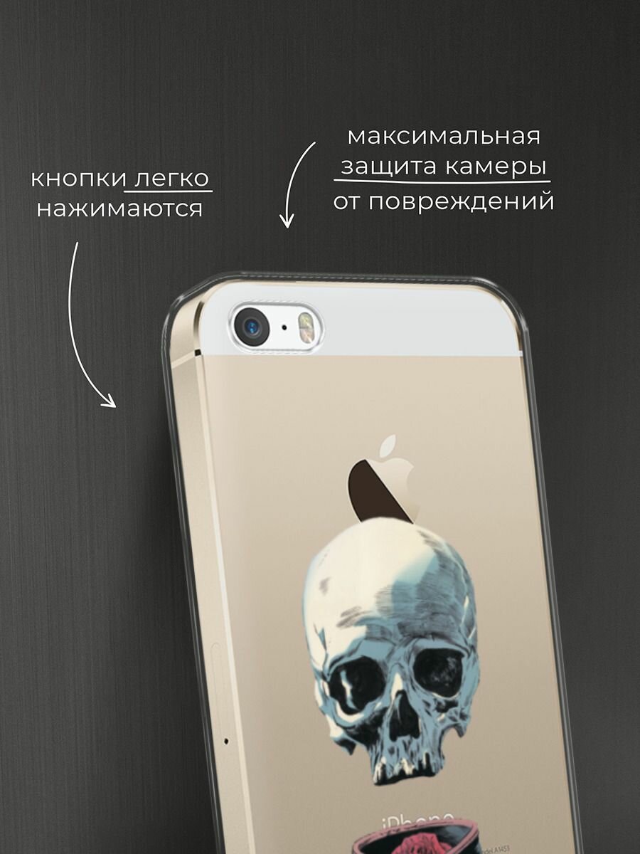 Чехол на Apple iPhone 5/5S/SE / Айфон 5/5S/SE с принтом "Гусар", прозрачный — фото 1