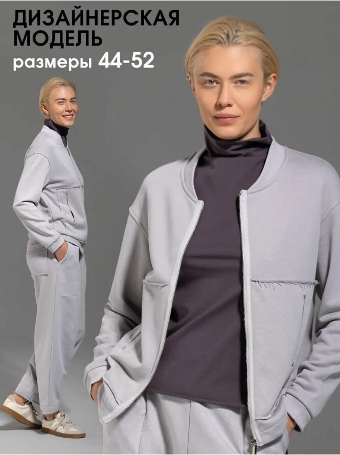 Толстовка спортивная