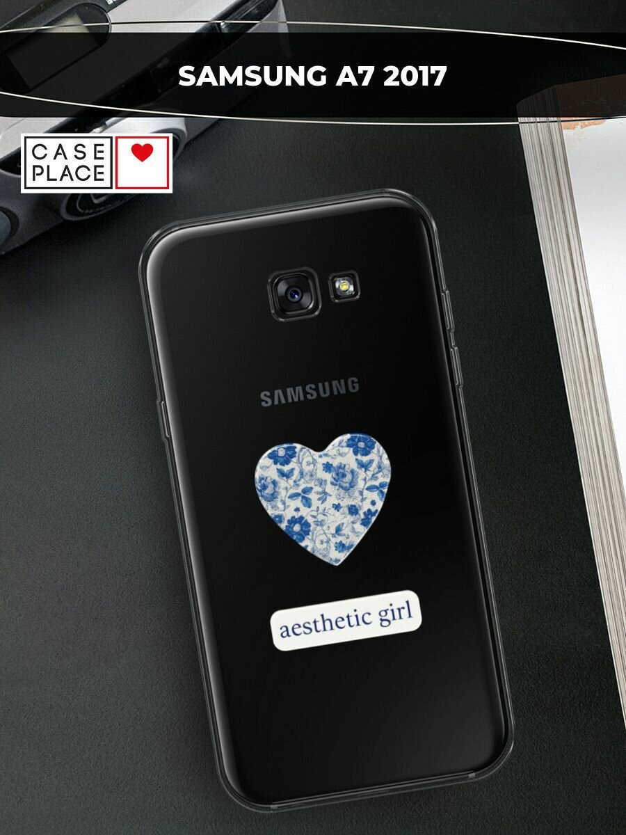 Чехол на Samsung Galaxy A7 2017 / Самсунг Галакси А7 2017 с принтом "Aesthetic girl"