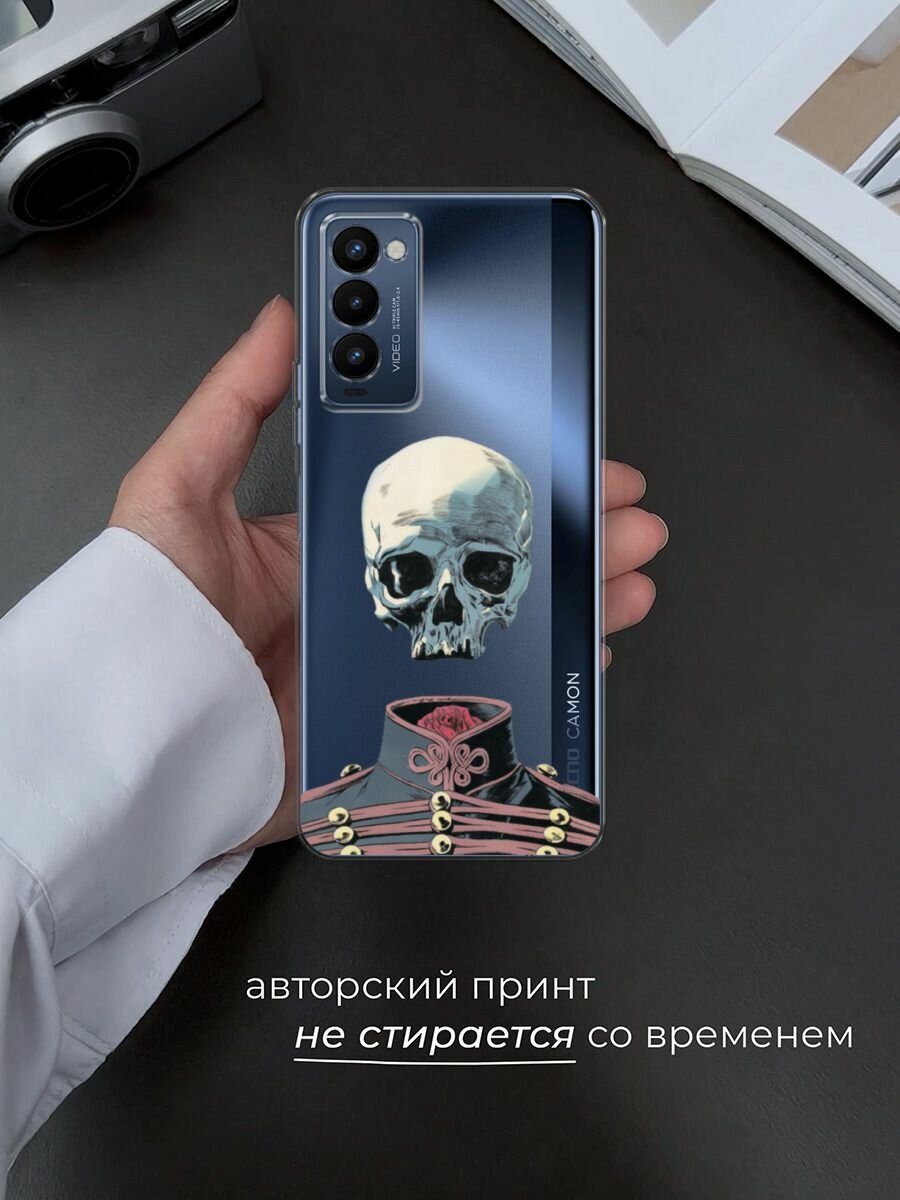 Чехол на Tecno Camon 18P / Техно Камон 18Р с принтом "Гусар", прозрачный — фото 1
