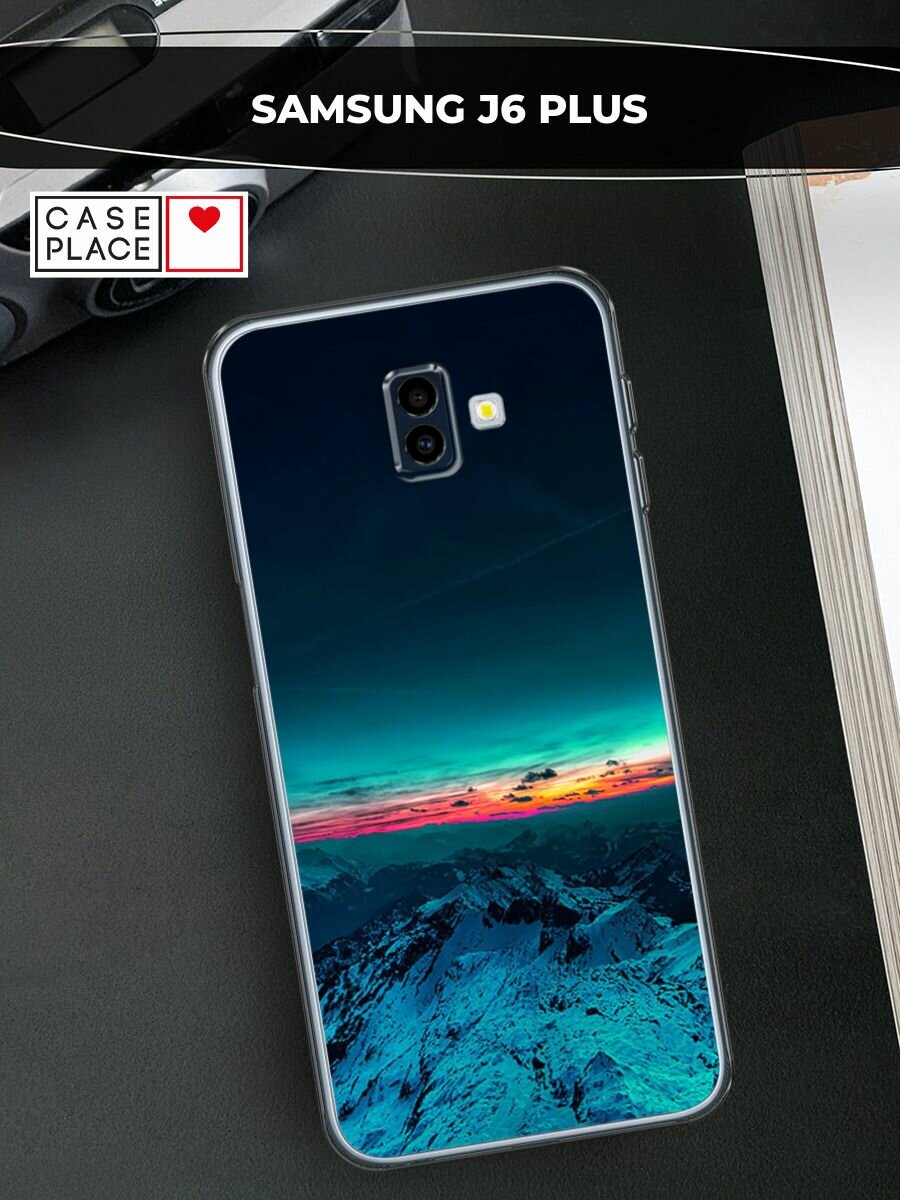 Чехол на Samsung Galaxy J6 + / Самсунг Галакси J6 Плюс 2018 с принтом "Закат в горах"