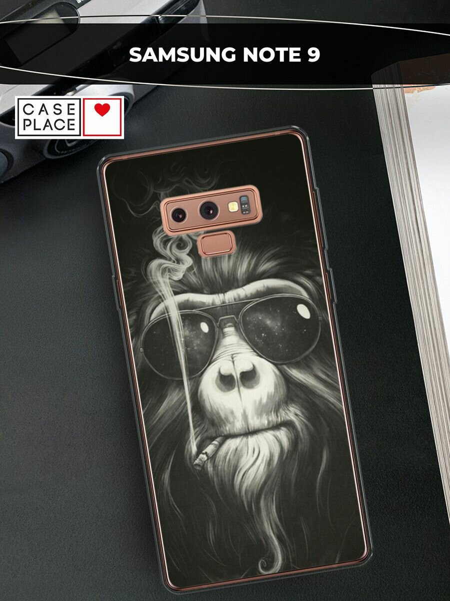 Чехол на Samsung Galaxy Note 9 / Самсунг Галакси Нот 9 с принтом "Обезьяна в очках"