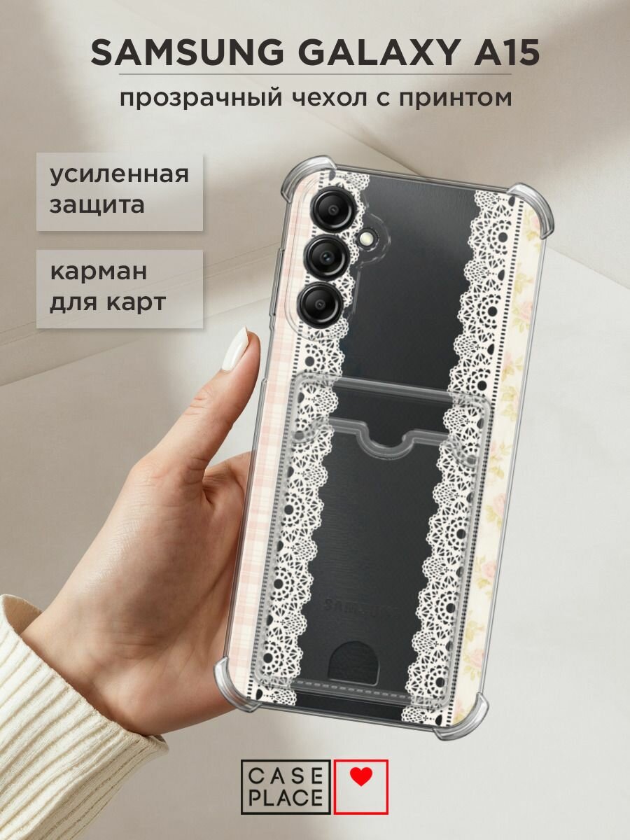 Чехол на Samsung Galaxy A15 (Самсунг А15) с картой и принтом "Белая скатерть"