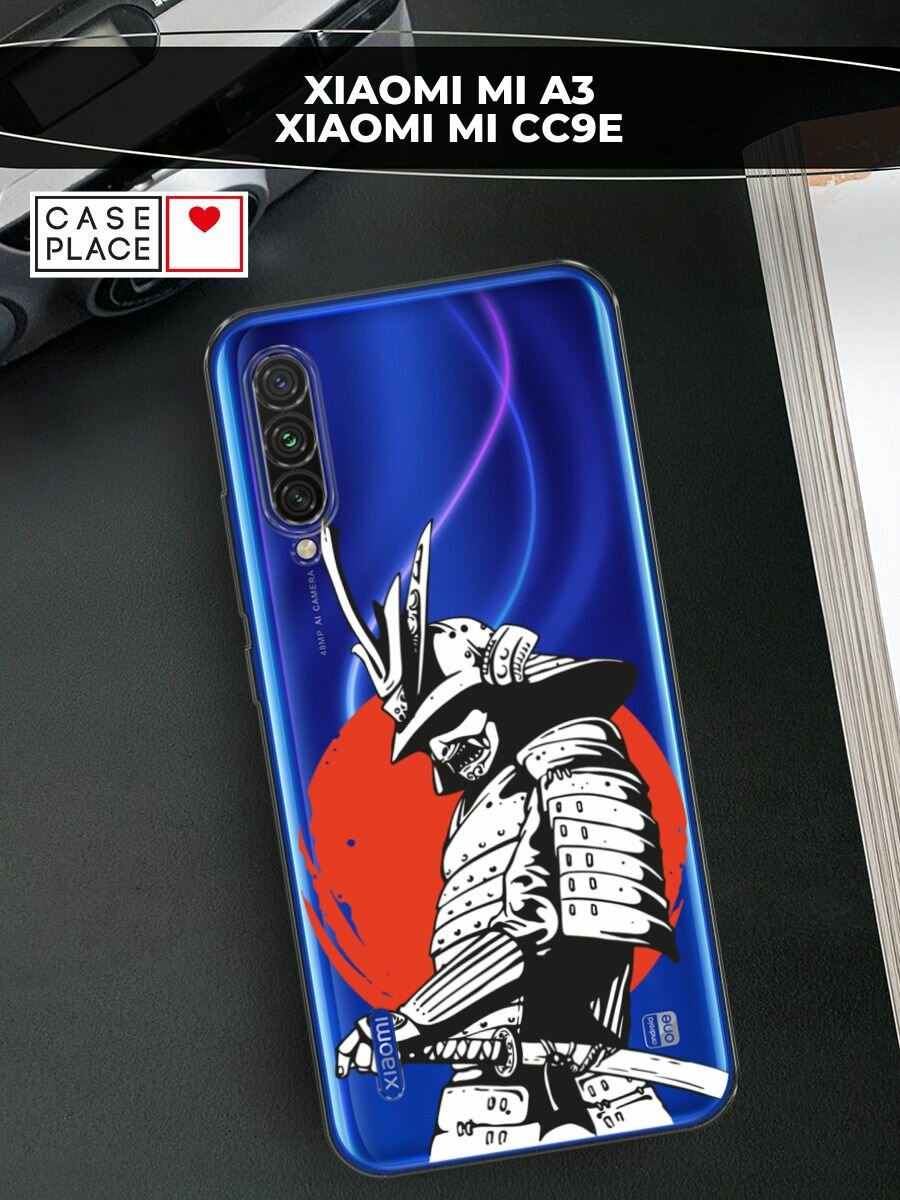Чехол на Xiaomi Mi CC9E/Mi A3 / Сяоми Mi CC9E/Mi A3 с принтом "Самурай с катаной", прозрачный