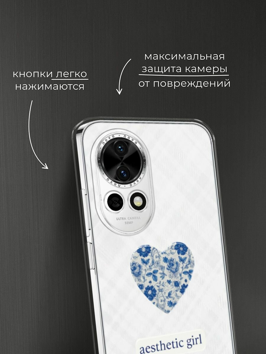 Чехол на Huawei Nova 12/Nova13 / Хуавей Нова 12/Нова 13 с принтом "Aesthetic girl" — фото 1