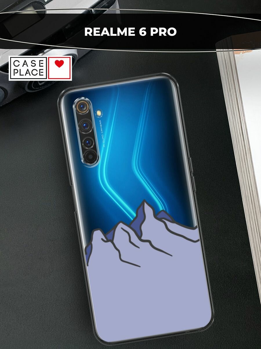 Чехол на Realme 6 Pro / Реалми 6 Про с принтом "Гора", прозрачный