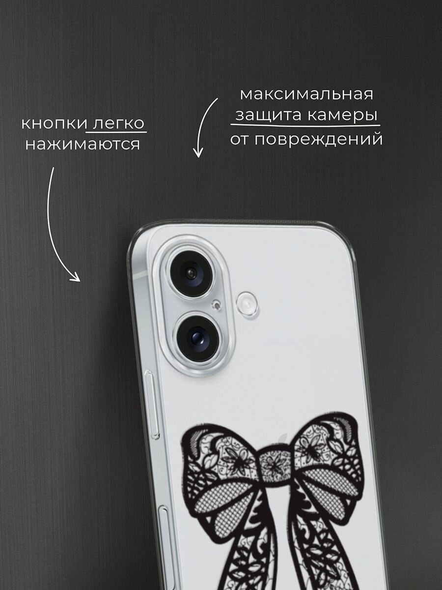 Чехол на Apple iPhone 16 / Айфон 16 с принтом "Черный сетчатый бант 2" — фото 1