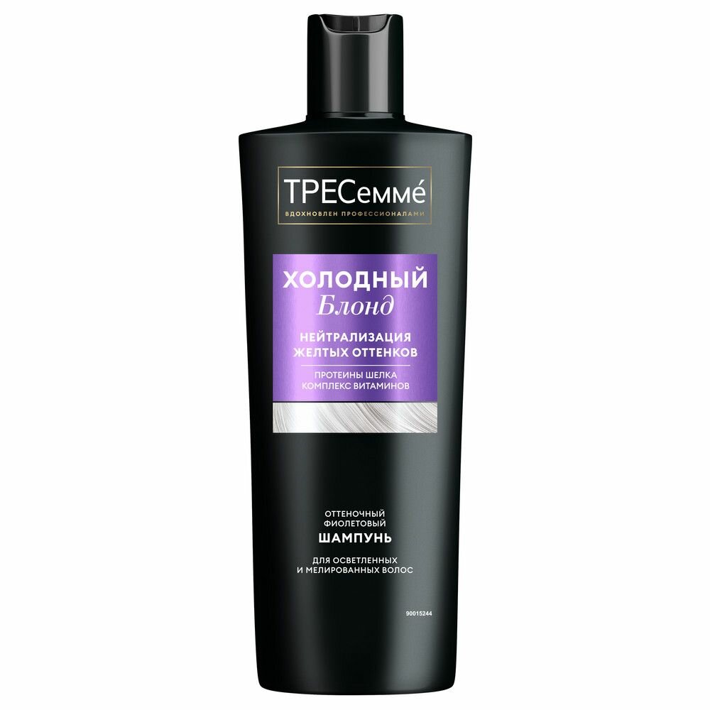 Шампунь для волос Tresemme оттеночный, фиолетовый, нейтрализатор желтизны, холодный блонд, 360 мл