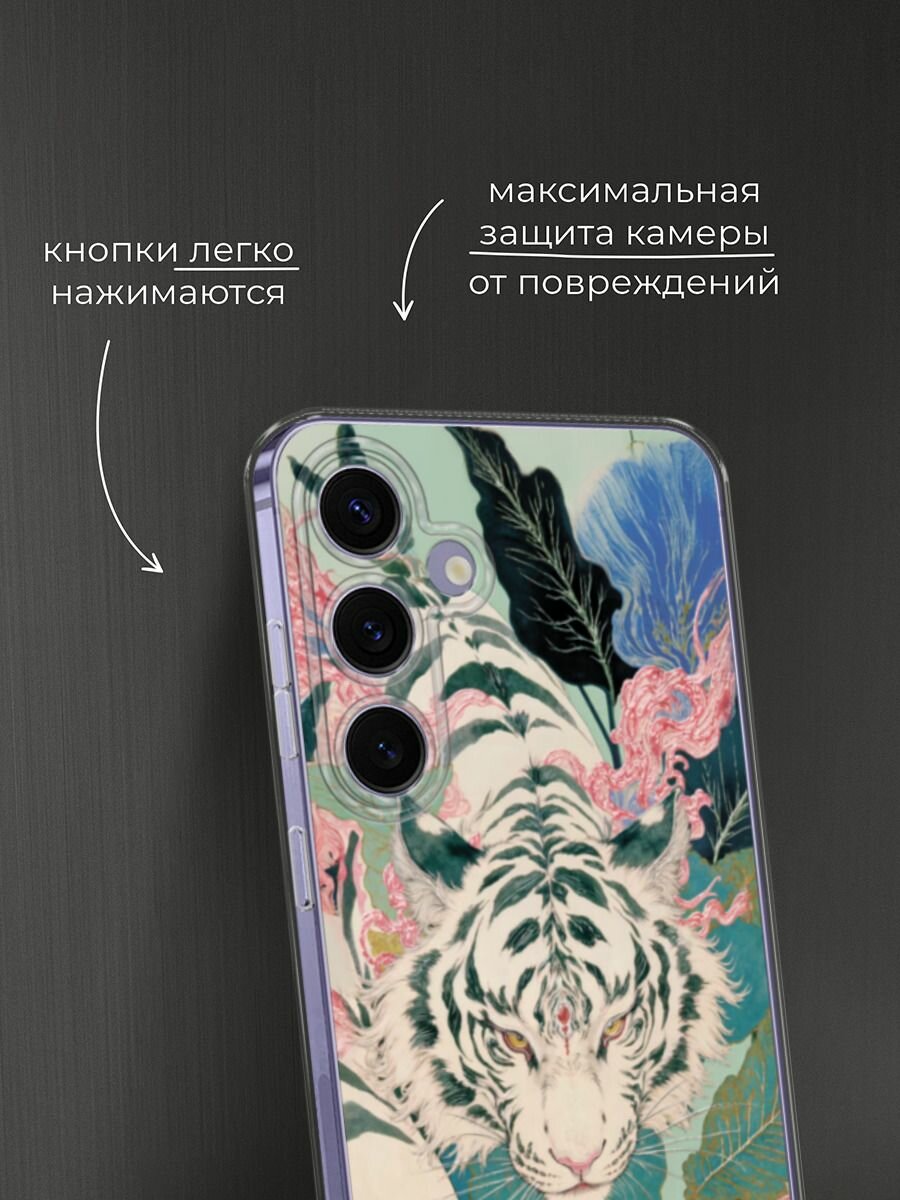 Чехол на Samsung Galaxy S24 Plus / Самсунг S24 Plus с принтом "Охотник" — фото 1