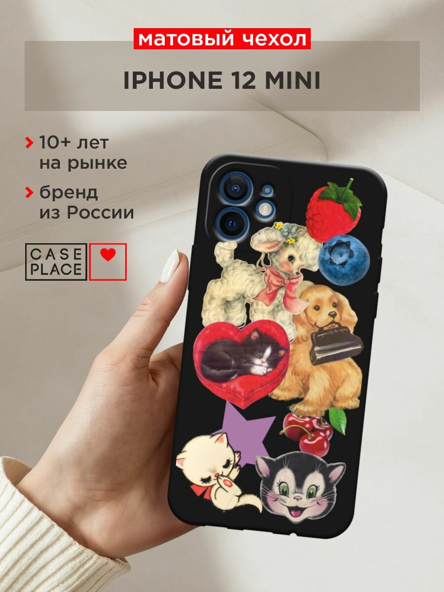 Чехол на Apple iPhone 12 mini / Айфон 12 Мини с принтом "Милые стикеры", прозрачный