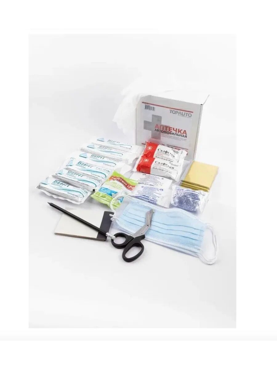Аптечка автомобильная медицинская ГОСТ 260н нового образца