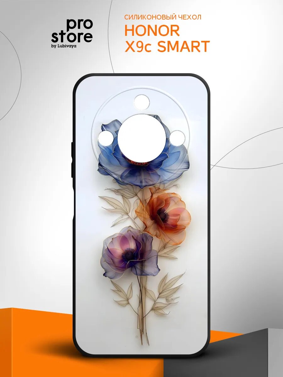 Чехол для Honor X9c Smart, Хонор Икс9с Смарт, накладка, противоударный, с принтом