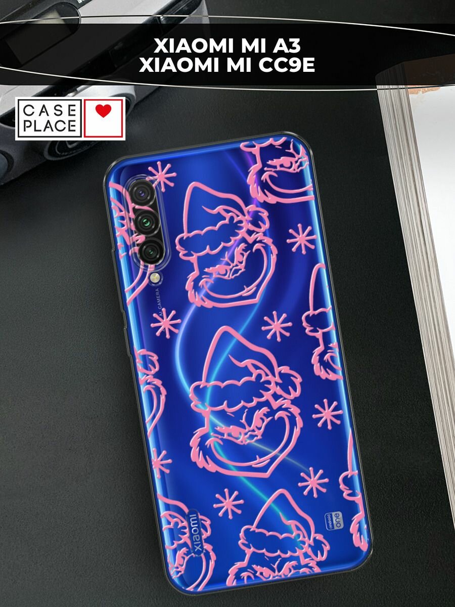 Чехол на Xiaomi Mi CC9E/Mi A3 / Сяоми Mi CC9E/Mi A3 с принтом "Розовый Гринч 3"