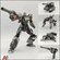 Робот-трансформер Мегатрон (Megatron) 20 см