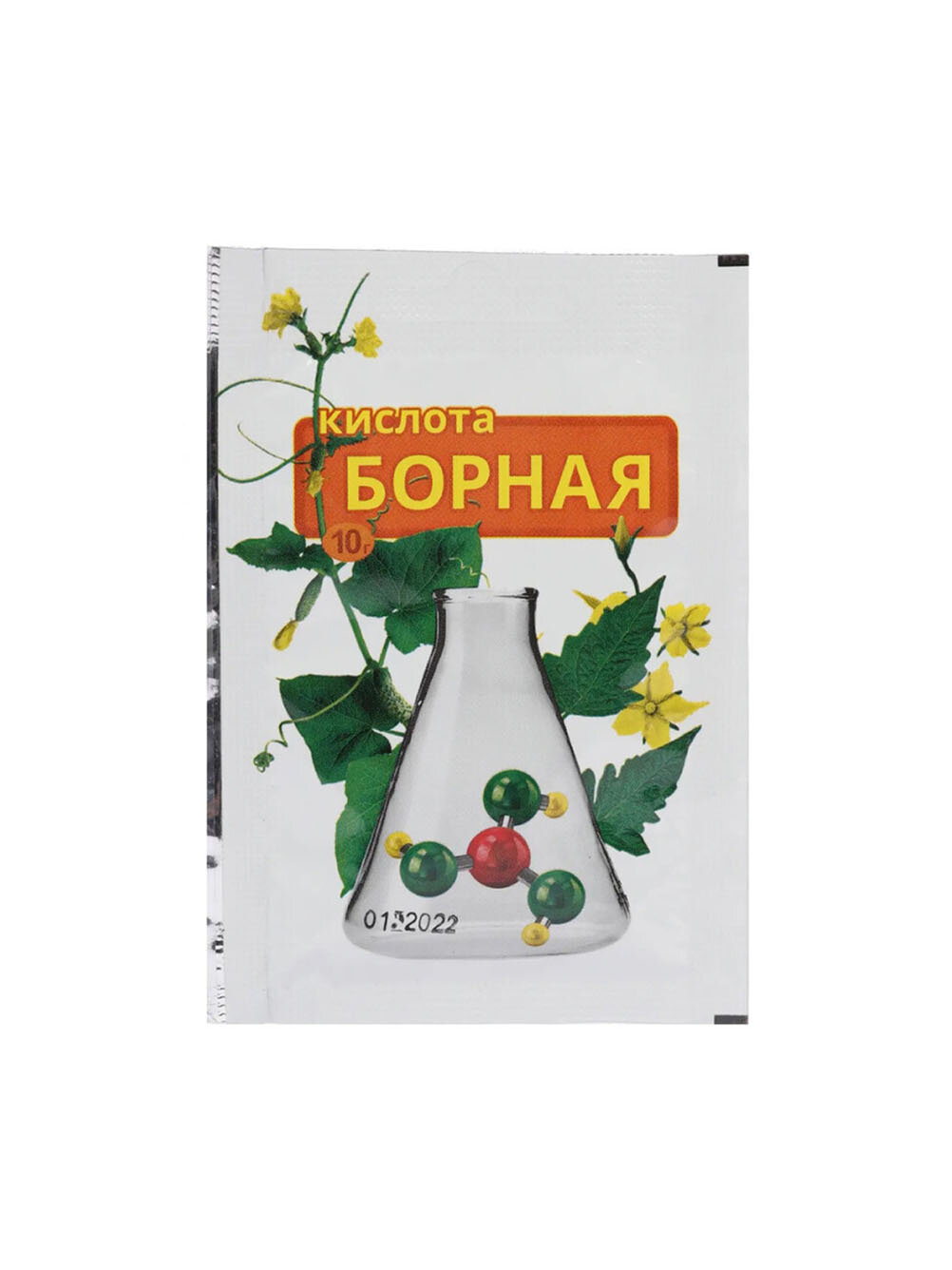 Регулятор роста для растений борная кислота 10 г