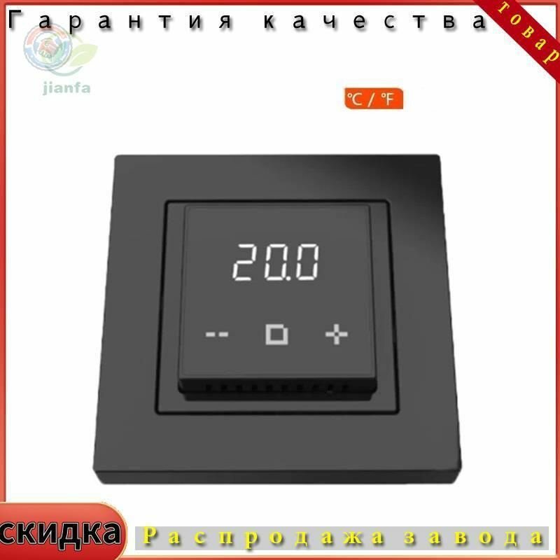 Умный терморегулятор MAXKOSKO Tuya для теплого пола, Wi-Fi термостат с поддержкой Alexa и Google Home, контроллер температуры электрического отопления