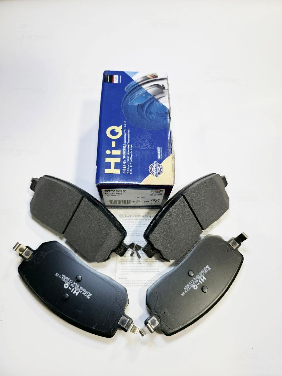 Колодки передние Haval Jolion 2WD 143 л. с (Корея) Hi-Q