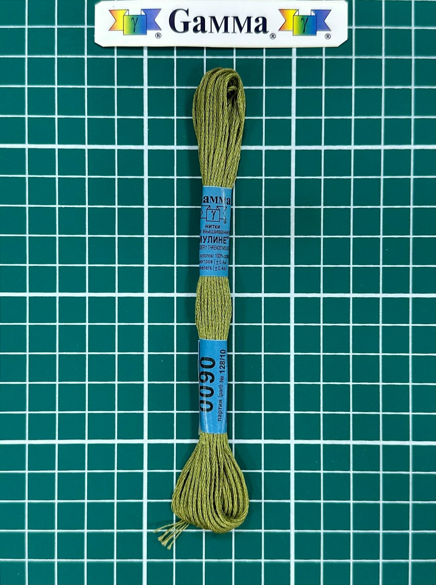 Мулине Гамма, цвет 0090, вышивальные нитки