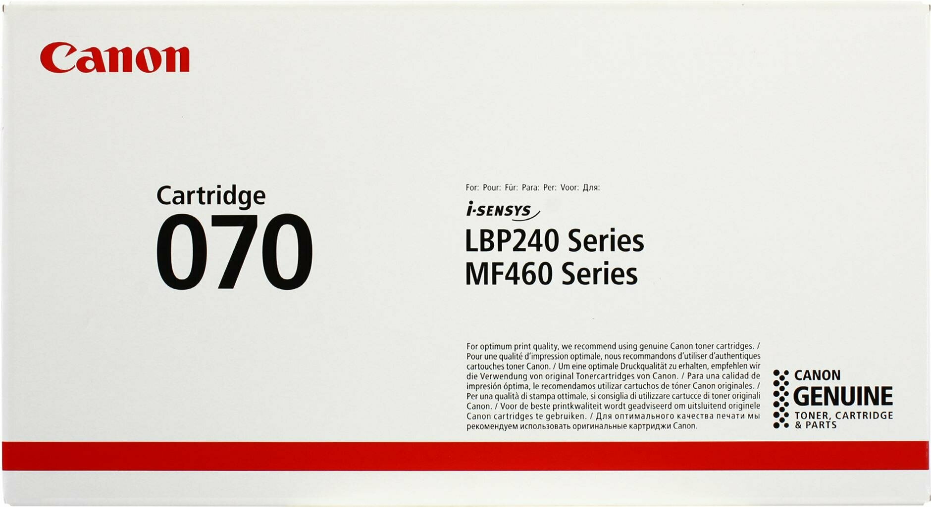 Canon Расходные материалы 5639C002 Cartridge 070 Картридж для MF461w 463dw 465dw LBP243dw 246dw Black 3000 стр.