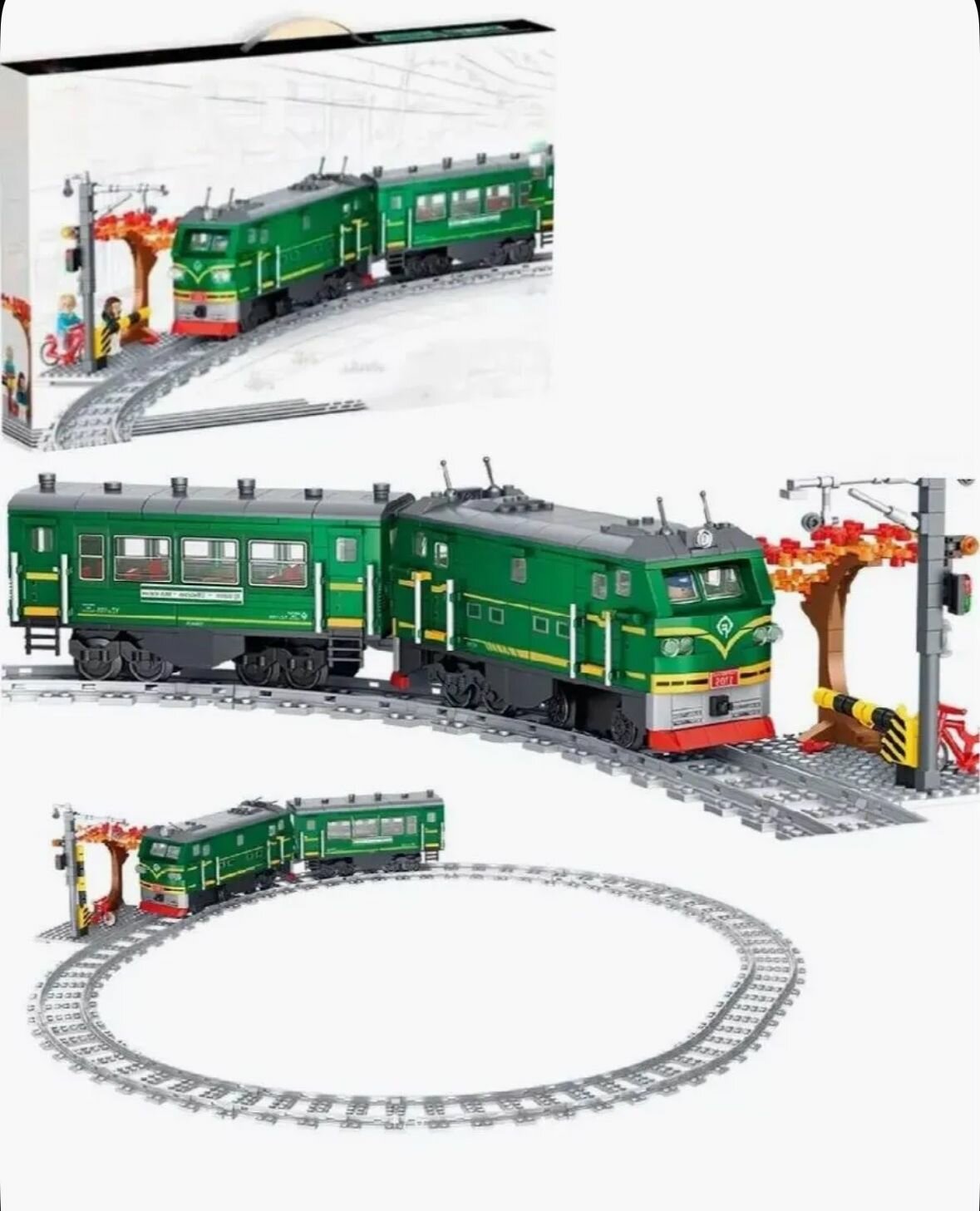 Конструктор Зеленый поезд, S1705, 801 деталь