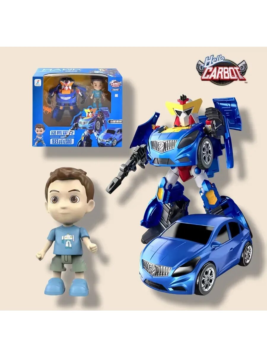 Карбот. робот трансформер 19.5 см + игрушечное оружие