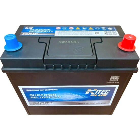 Аккумулятор Hitec AGM VR B24L, 237x128x222, 45 Ач