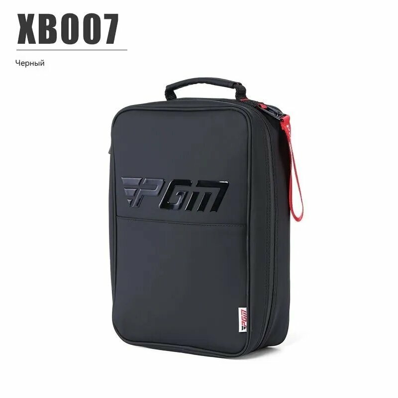 Golf PGM Сумка для гольфа