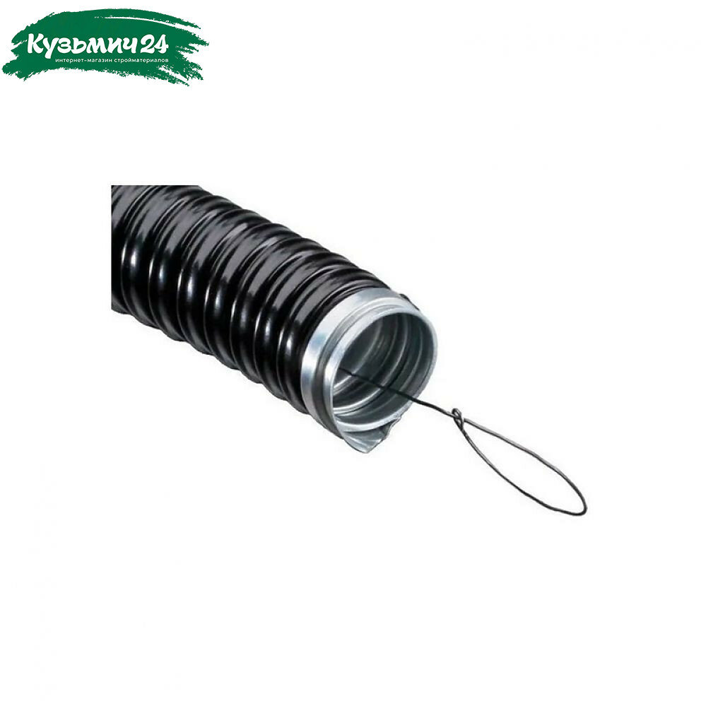 Металлорукав РЗ-Ц-П-25мм в ПВХ черный