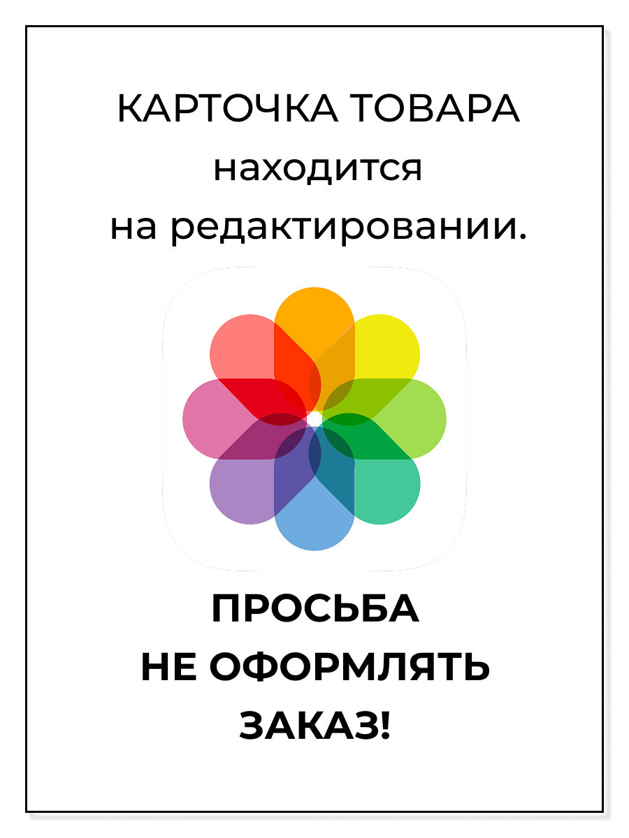 Аппарат для сварки полипропиленовых труб 20-63мм, мощность 800Вт
