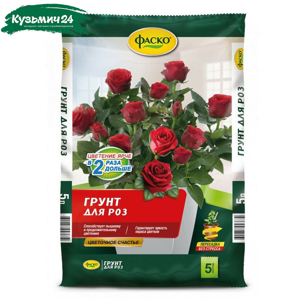 Грунт Фаско Цветочное счастье для роз специализированный 5 л