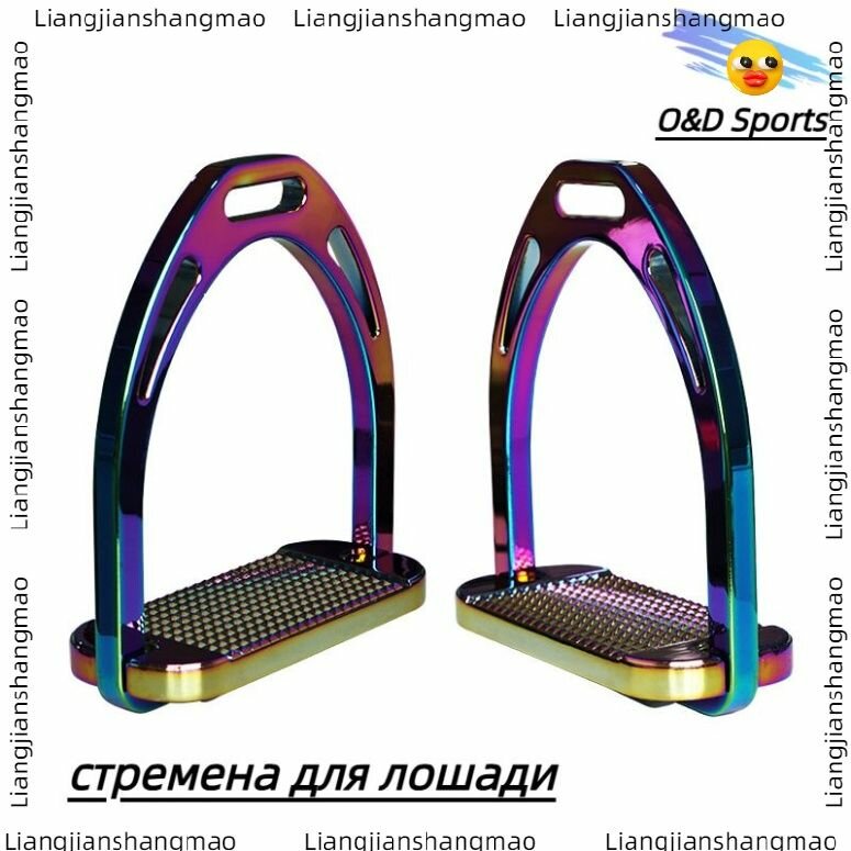 Бестселлер стремена 2402522 для лошади
