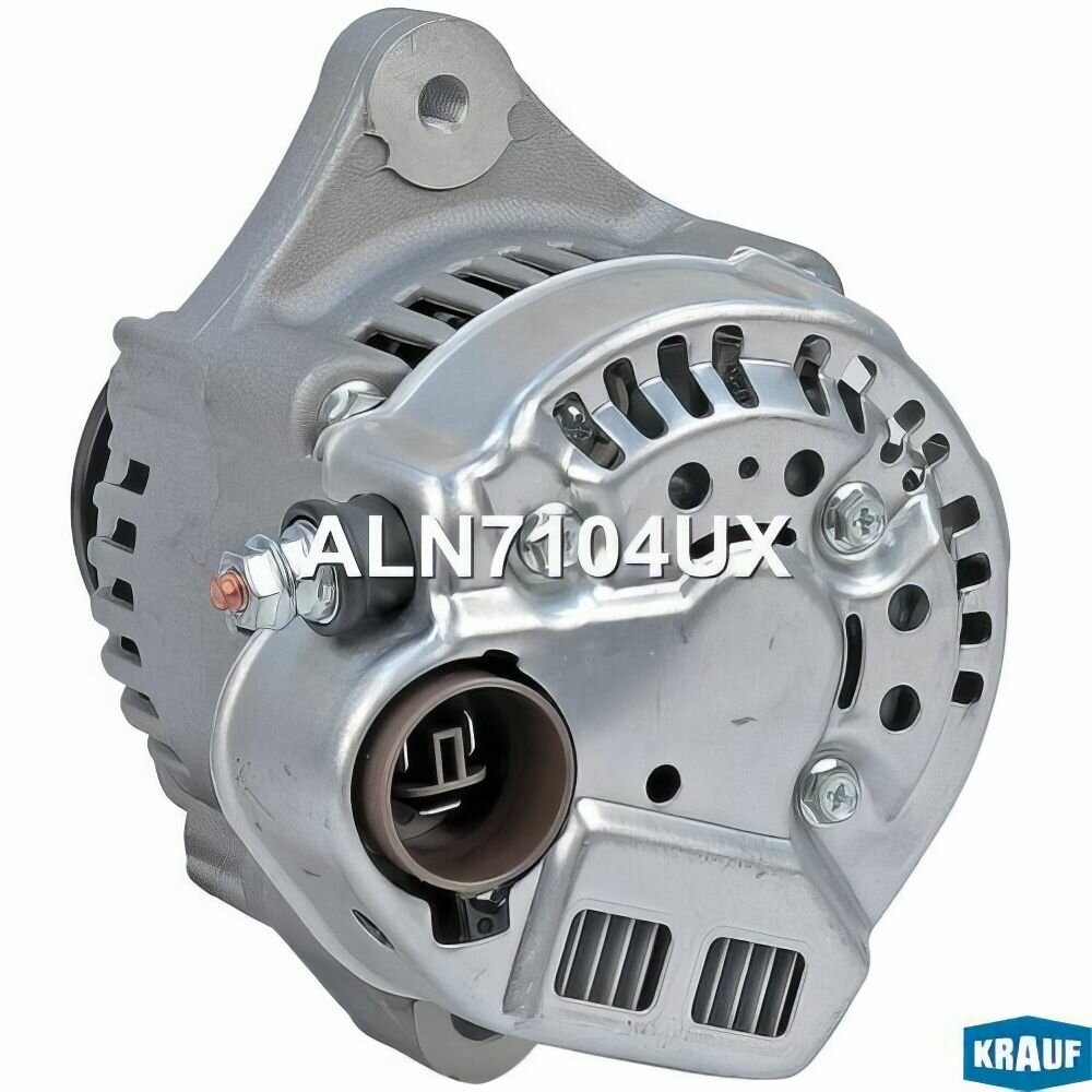 Генератор, для Исузу, Джон Дир, Сумитомо арт ALN7104UX