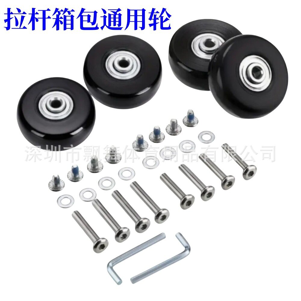 Полиуретановое колесо, бесшумный чехол, для тележки, дорожный багаж, универсальные аксессуары, 40*18, 8 подшипников