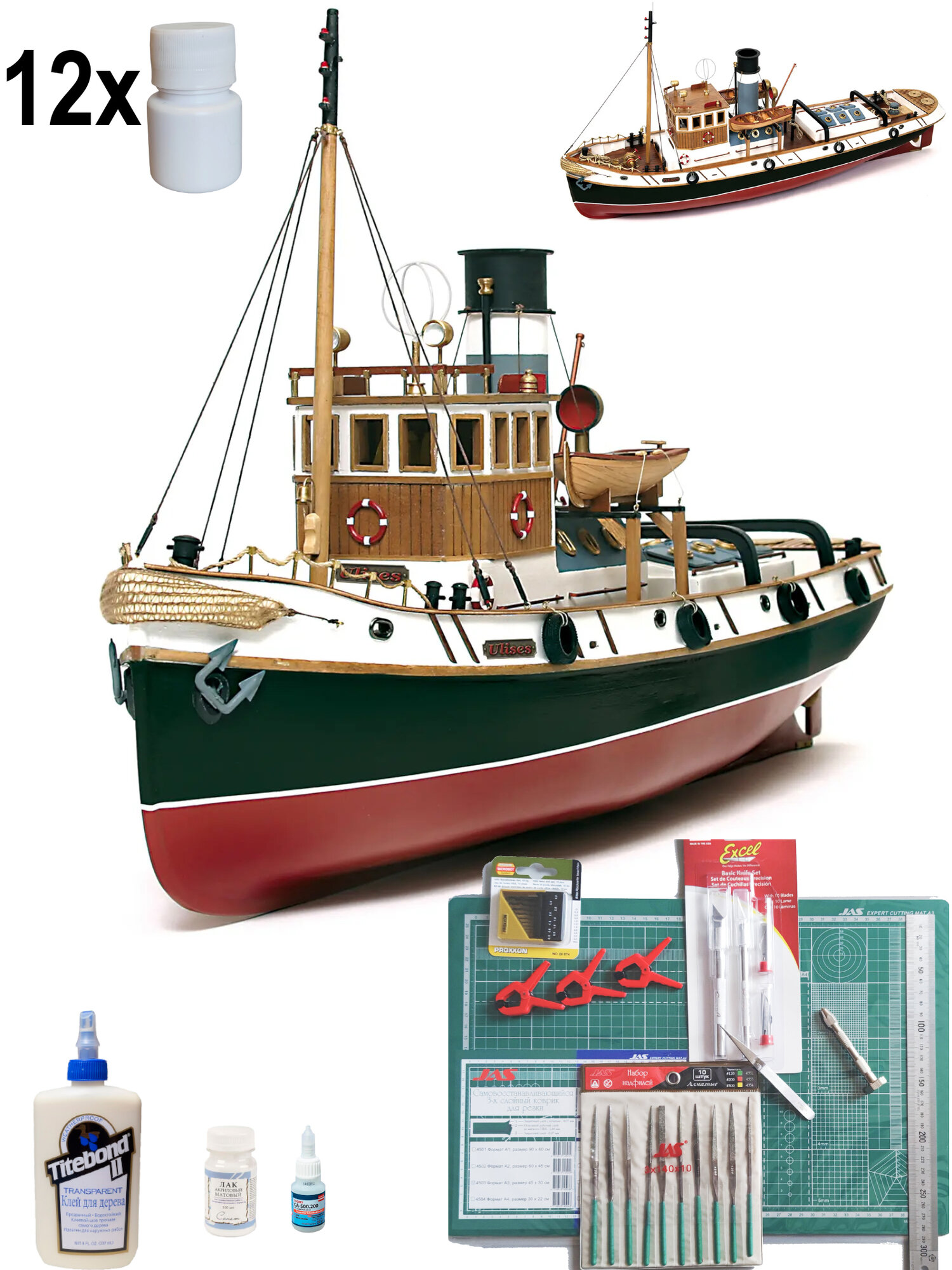 Модель корабля OcCre, Ulises, 480 часов, М.1:30, подарочный набор, инструменты, краски, лак, клея