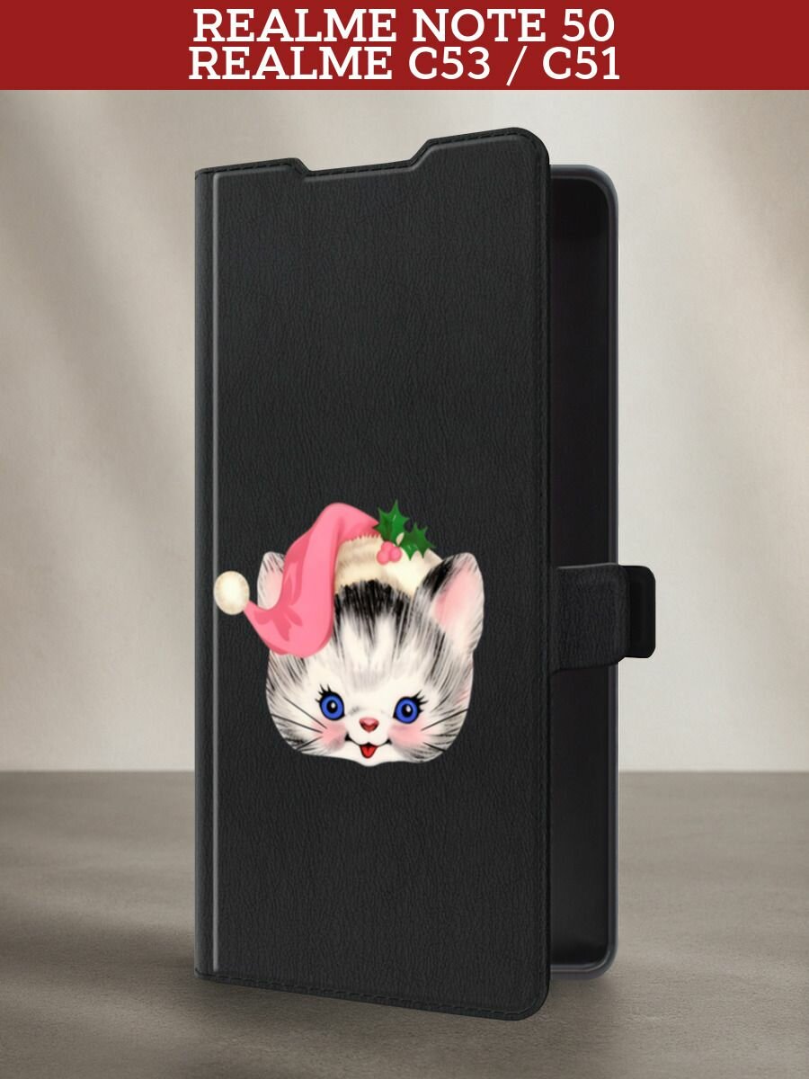 Чехол-книжка на Realme C53/C51/Note 50 / Реалми С53/С51/Ноте 50 с рисунком Котик в шапке, черный