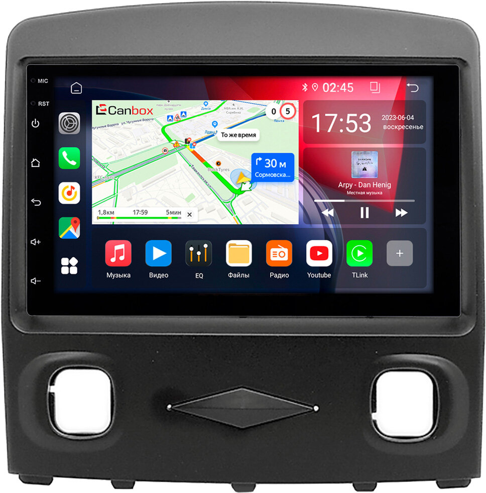 Штатная магнитола Ford Escape 2007-2012 рестайлинг (черная) Canbox 4/64 Android 10 (GTR7-RP-11-277-224) (IPS, DSP, CarPlay)