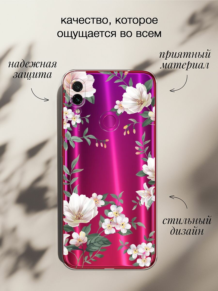 Чехол на Xiaomi Redmi Note 7 / Сяоми Редми Нот 7 с принтом "Beautiful white flowers", прозрачный — фото 1
