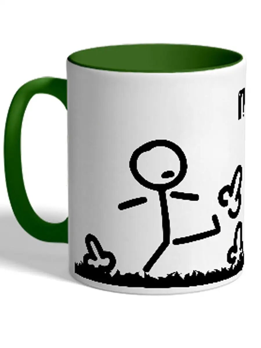 Кружка "Планы на день" от Выбери своЁ, керамика, подарочная, 330мл