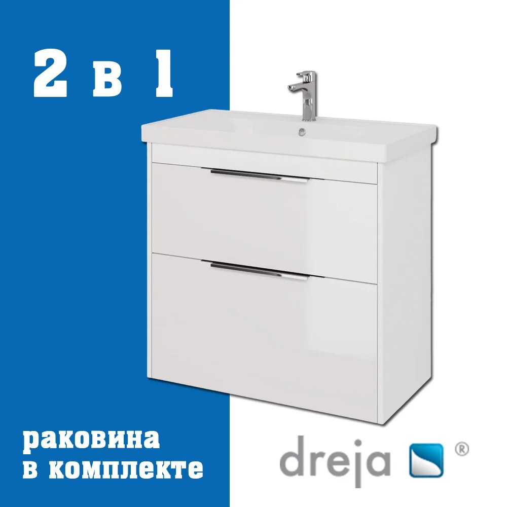 Тумба с раковиной Dreja Prime 90 подвесная, напольная, 90,4 см, белая, глянцевая, из МДФ, с ящиками, раковина для ванной, фаянсовая, прямоугольная, встроенный слив-перелив