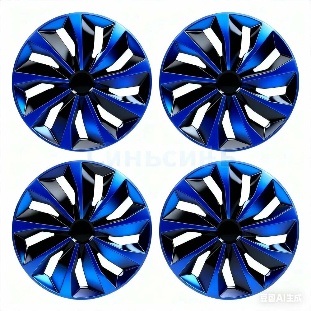 Колпаки на колеса, 17", 5 шт.