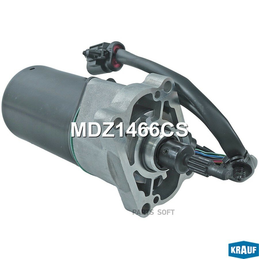 Мотор блокировки полного привода от официального дистрибьютора, KRAUF, артикул MDZ1466CS